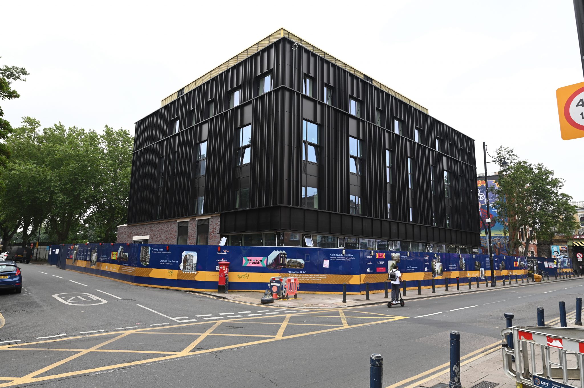 our house | Brixton House